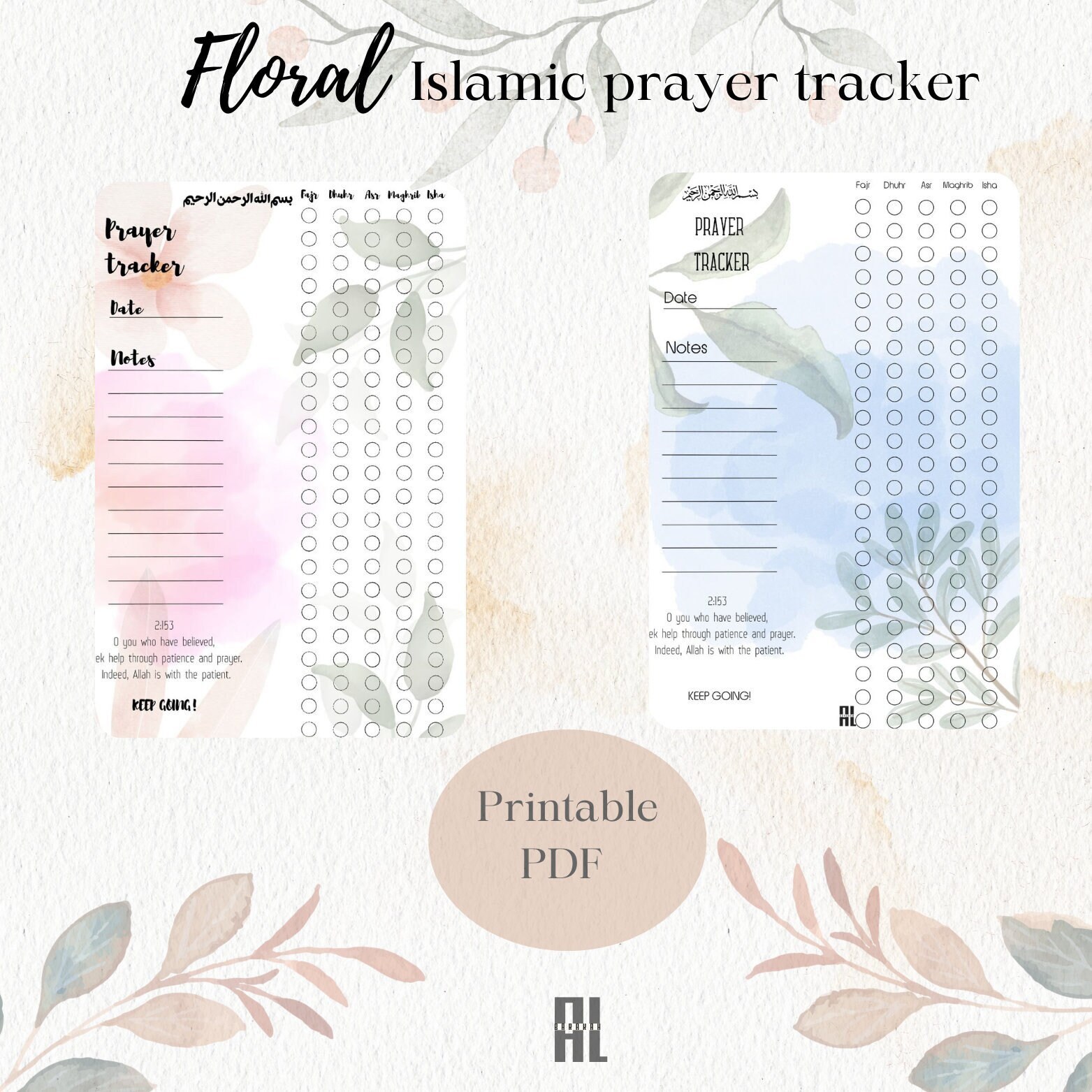 Islamic Printable PDF Templates, Prayer and Habit Trackers - Etsy