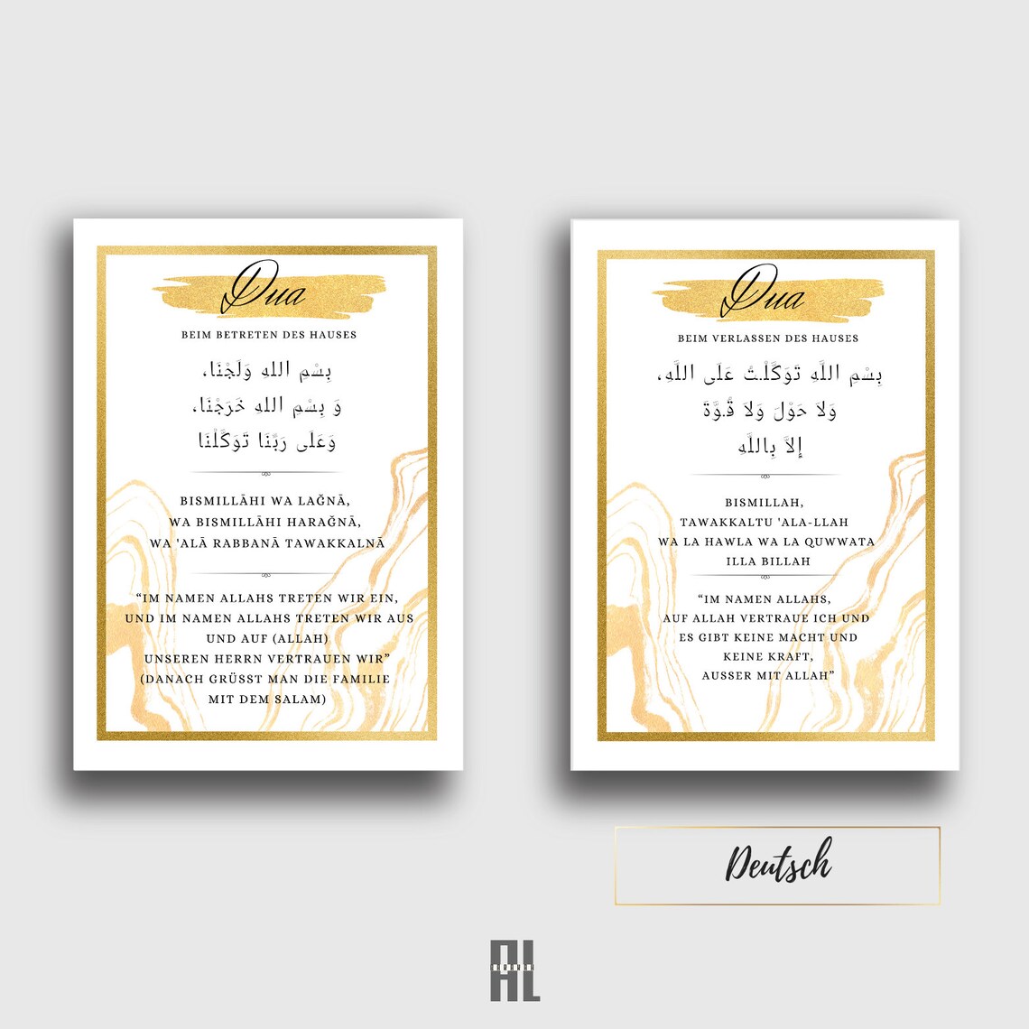 Islamic Minimalistic Gold Printable PDF (A3, A4, A5) Dua for Enrtering ...
