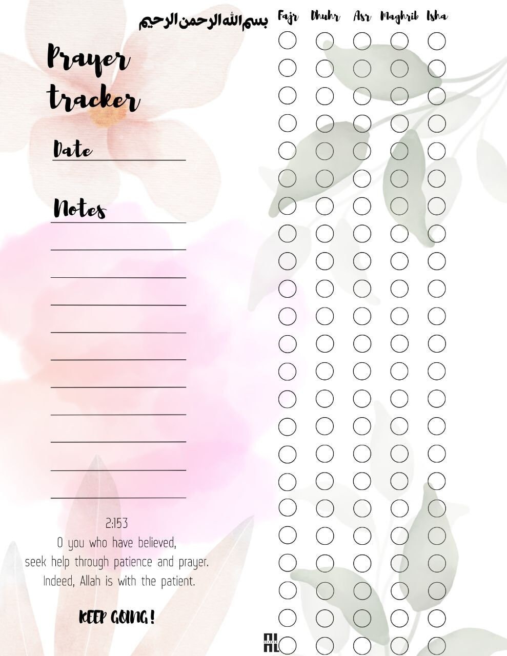 Islamic Printable PDF Templates Prayer and Habit Trackers - Etsy