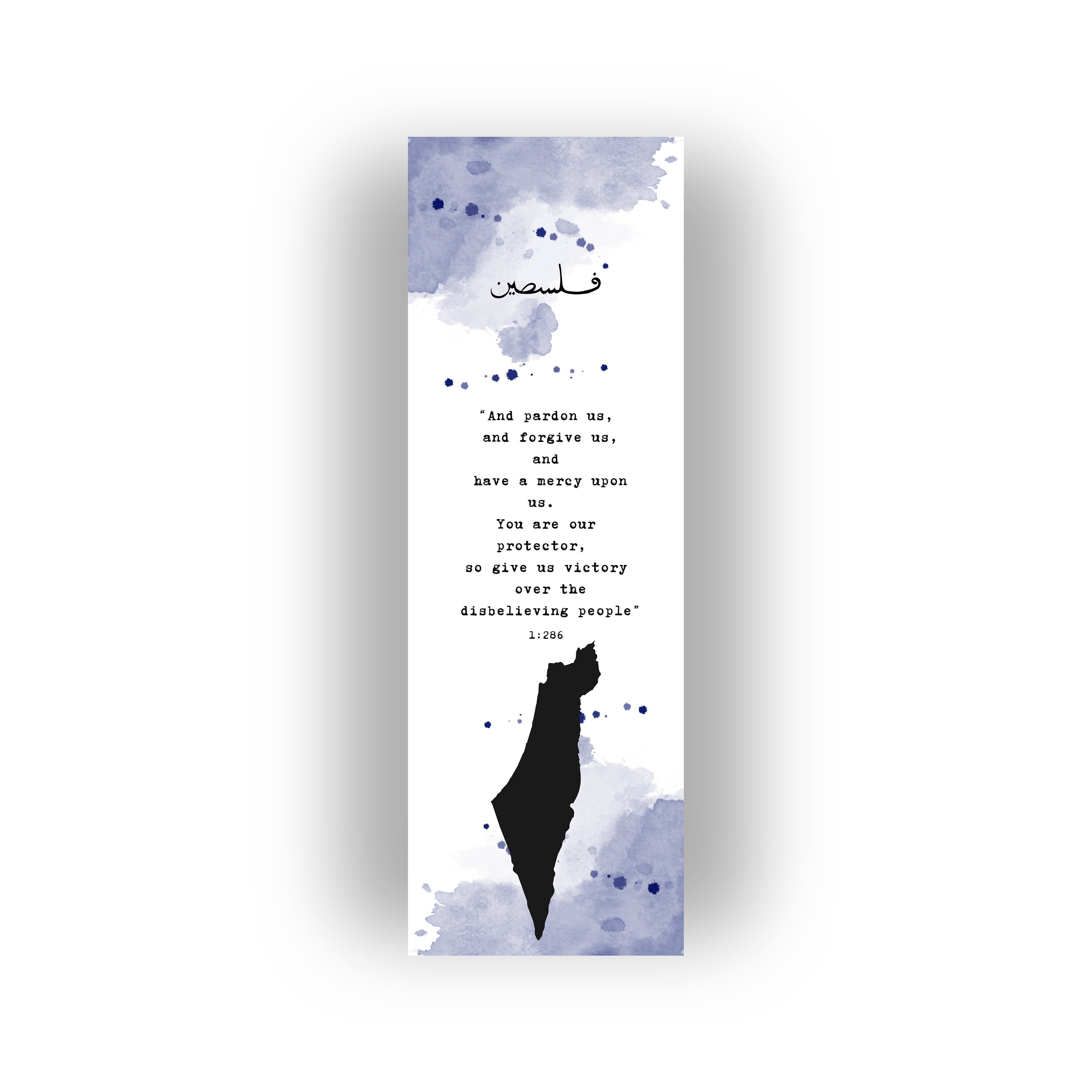 Lesezeichen-bookmark-palestine-quran - Etsy