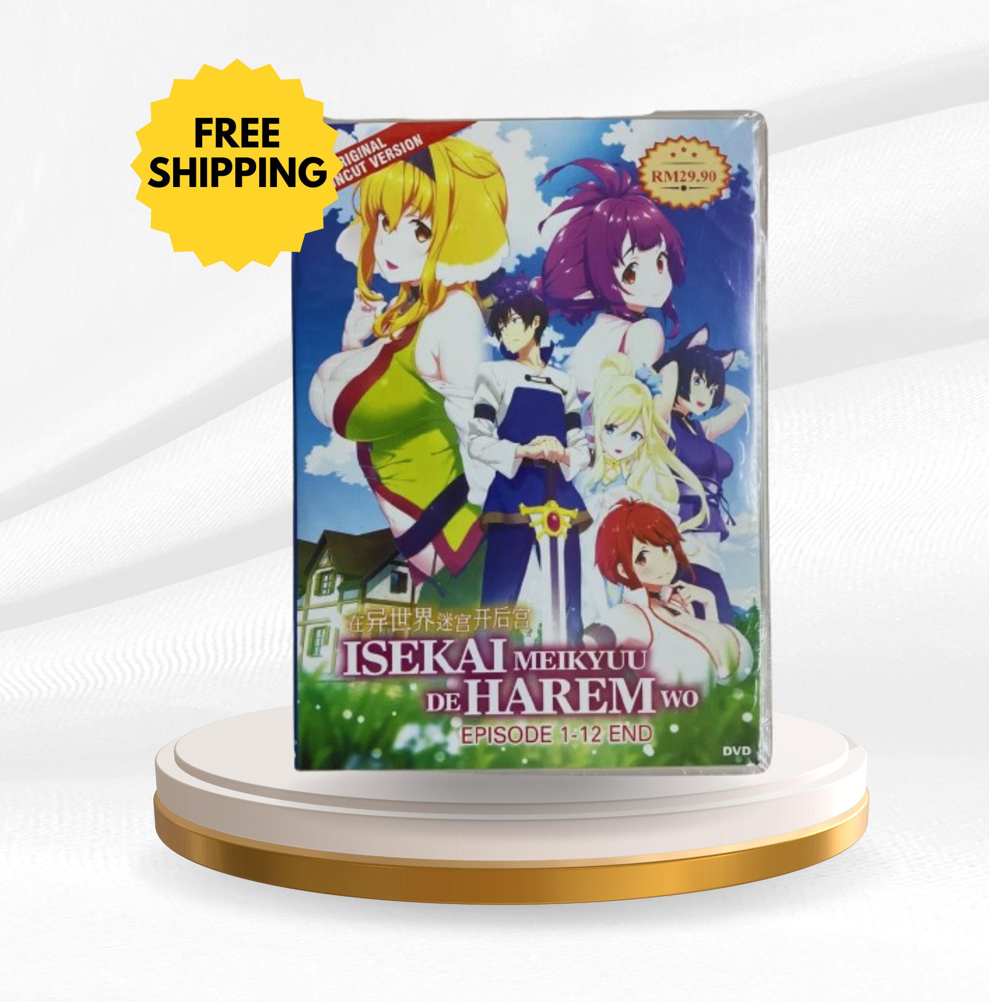 Isekai Meikyuu De Harem Wo - Complete TV Series Original Uncut Version, English Subtitle ...