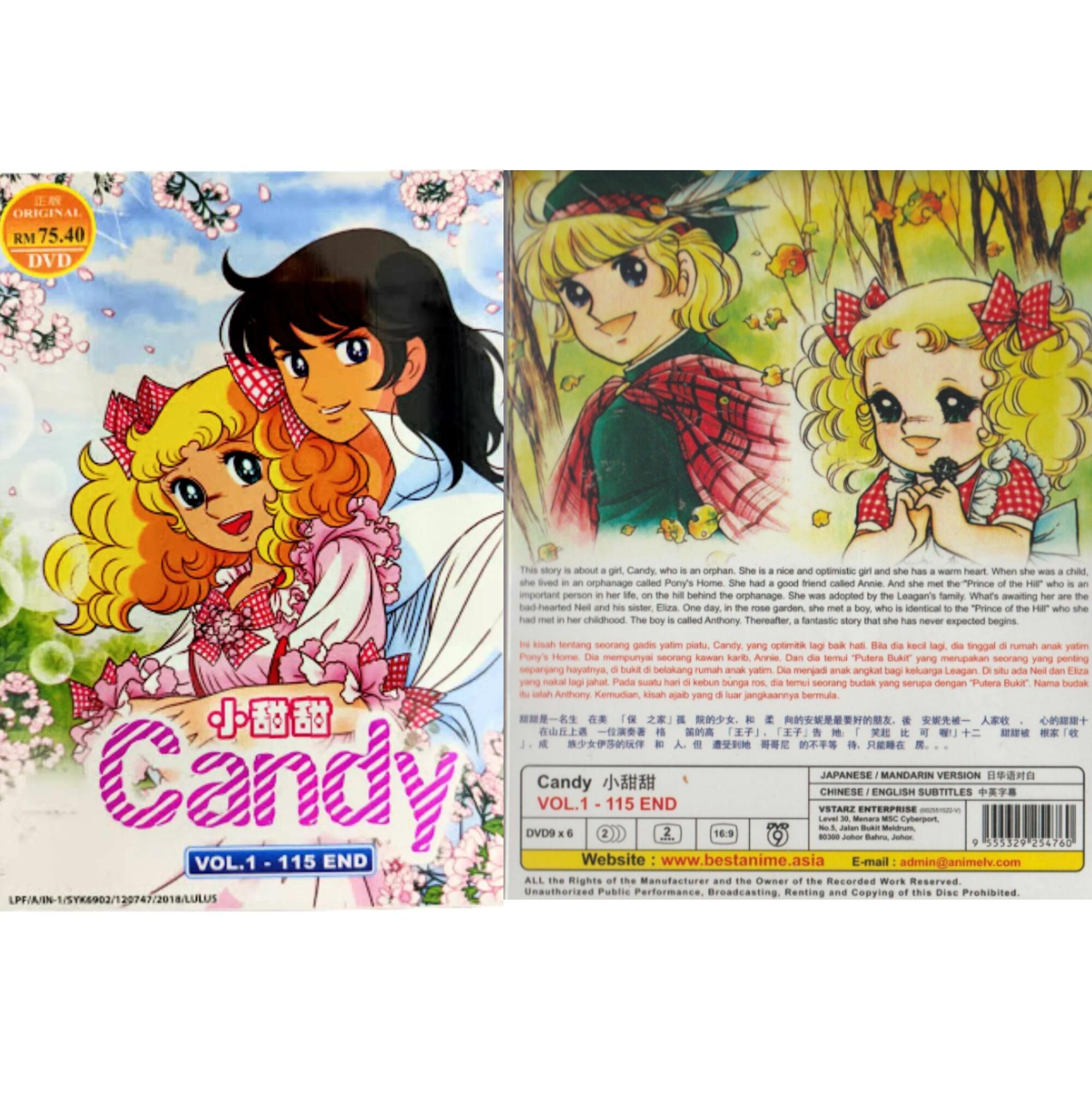 Anime DVD Candy Candy Vol.1-115 End English Subtitle All Region - Etsy