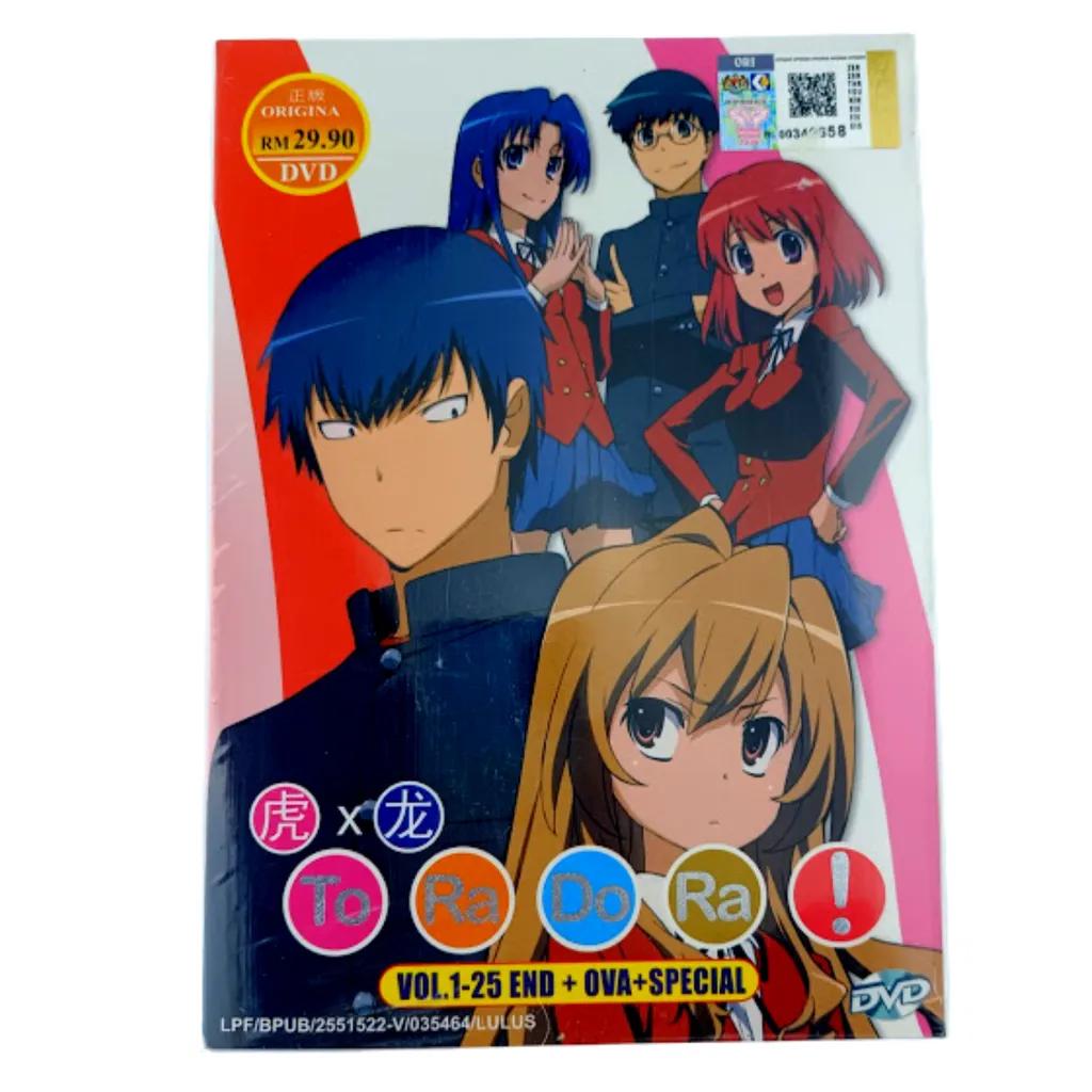 DVD Anime Toradora! Complete TV Series (1-25 End) +OVA +special English ...