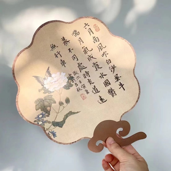 Chinese Calligraphy Fan - Etsy