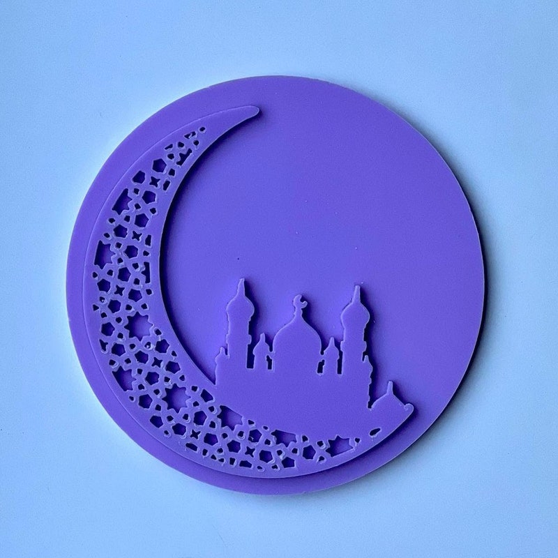 Masjid Cake Topper - Etsy