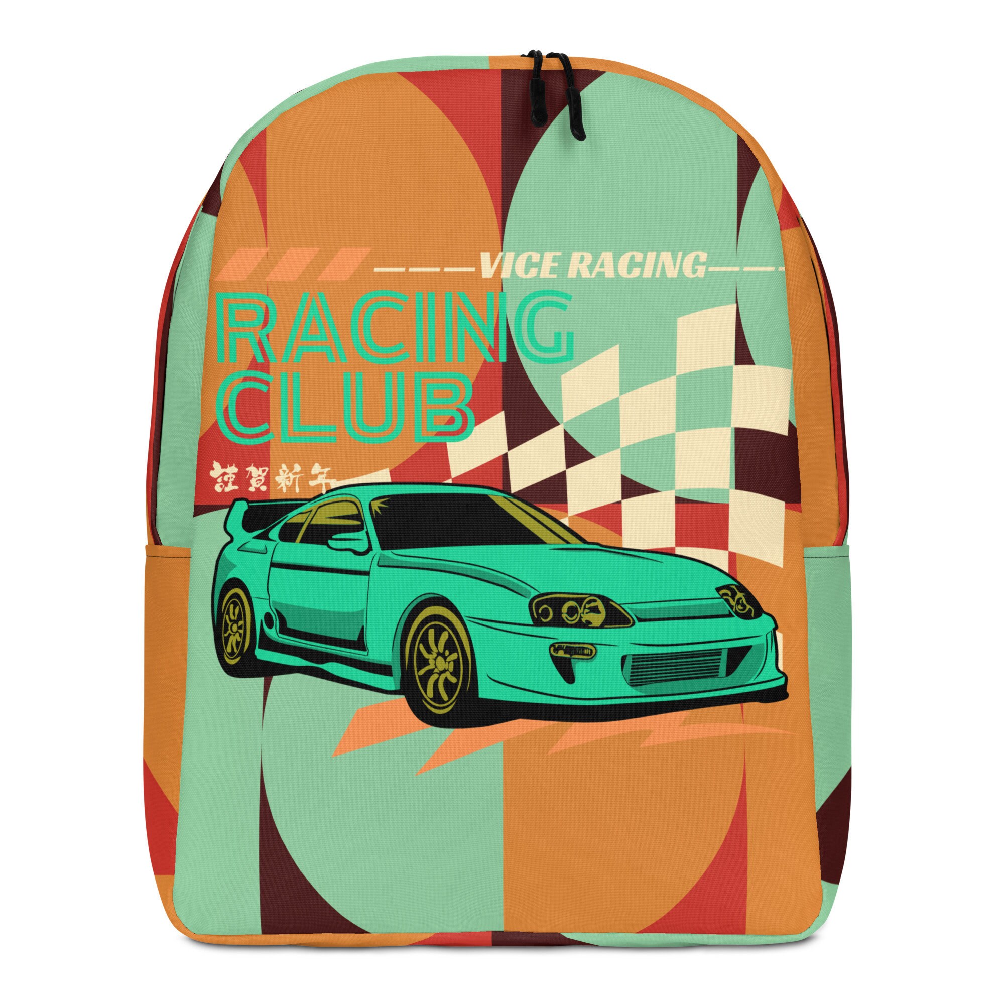 JDM Retro Backpack - Etsy