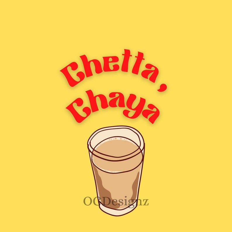 Chetta Tea Wall Art, Indian Desi Wall Art Print Poster, Kerala Poster ...