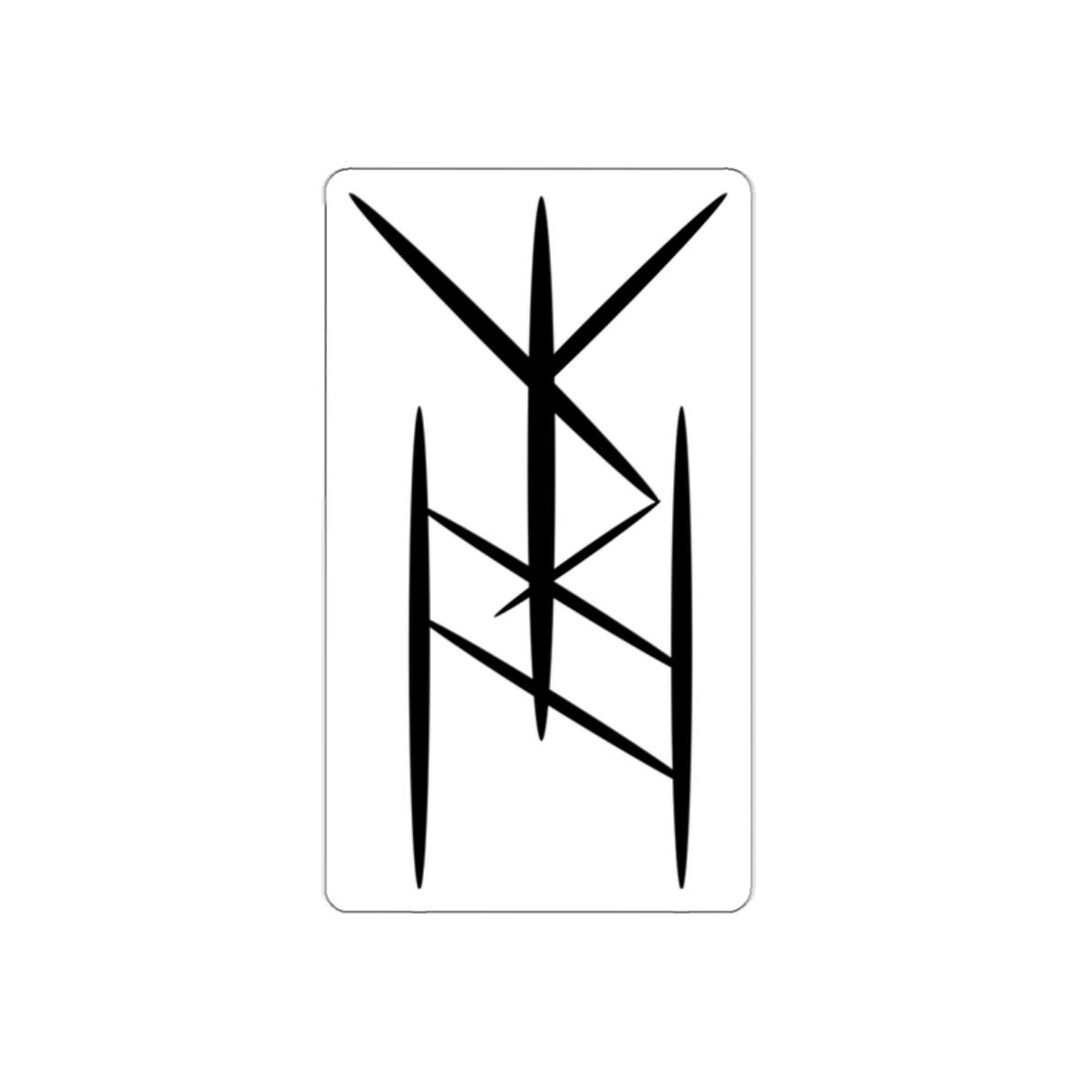 Runic Stave - Personal Protection. G.F.Y. Energy. - Etsy