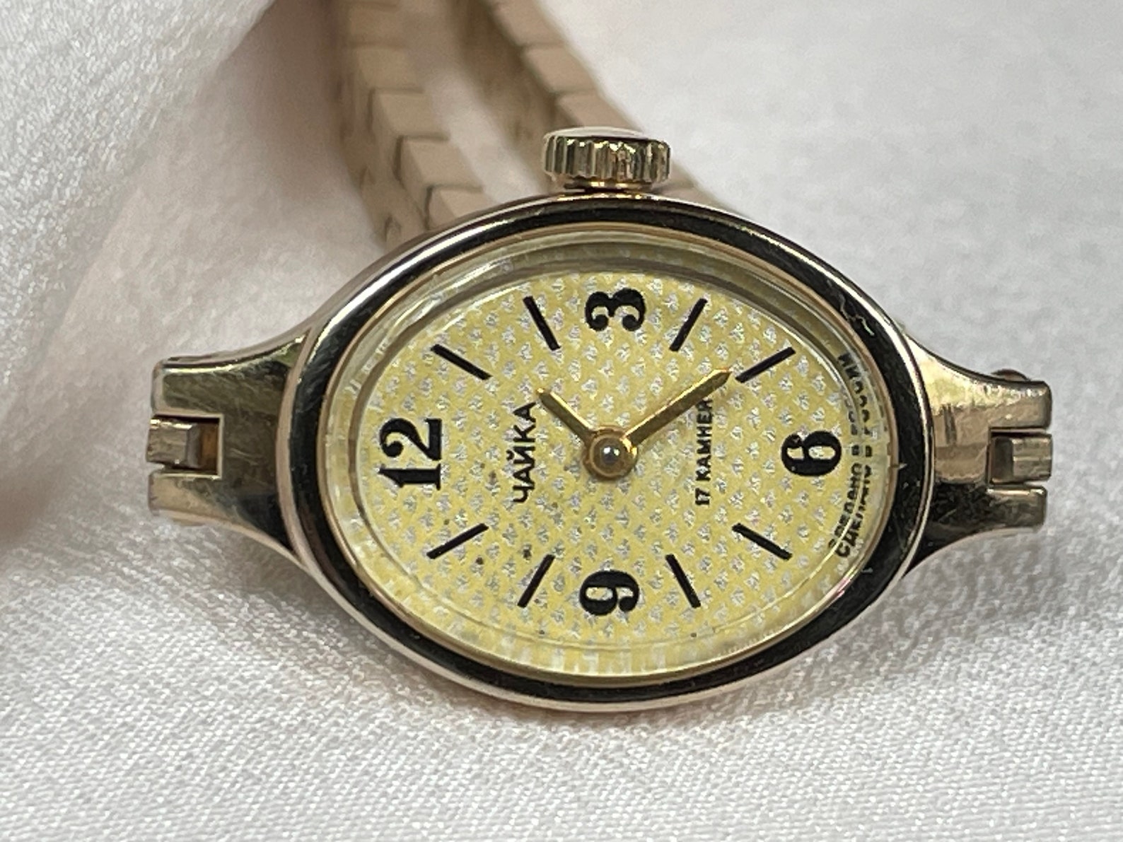 Vintage 1970 Small Women's Dress Wristwatch Chaika, Retro Ladies ...