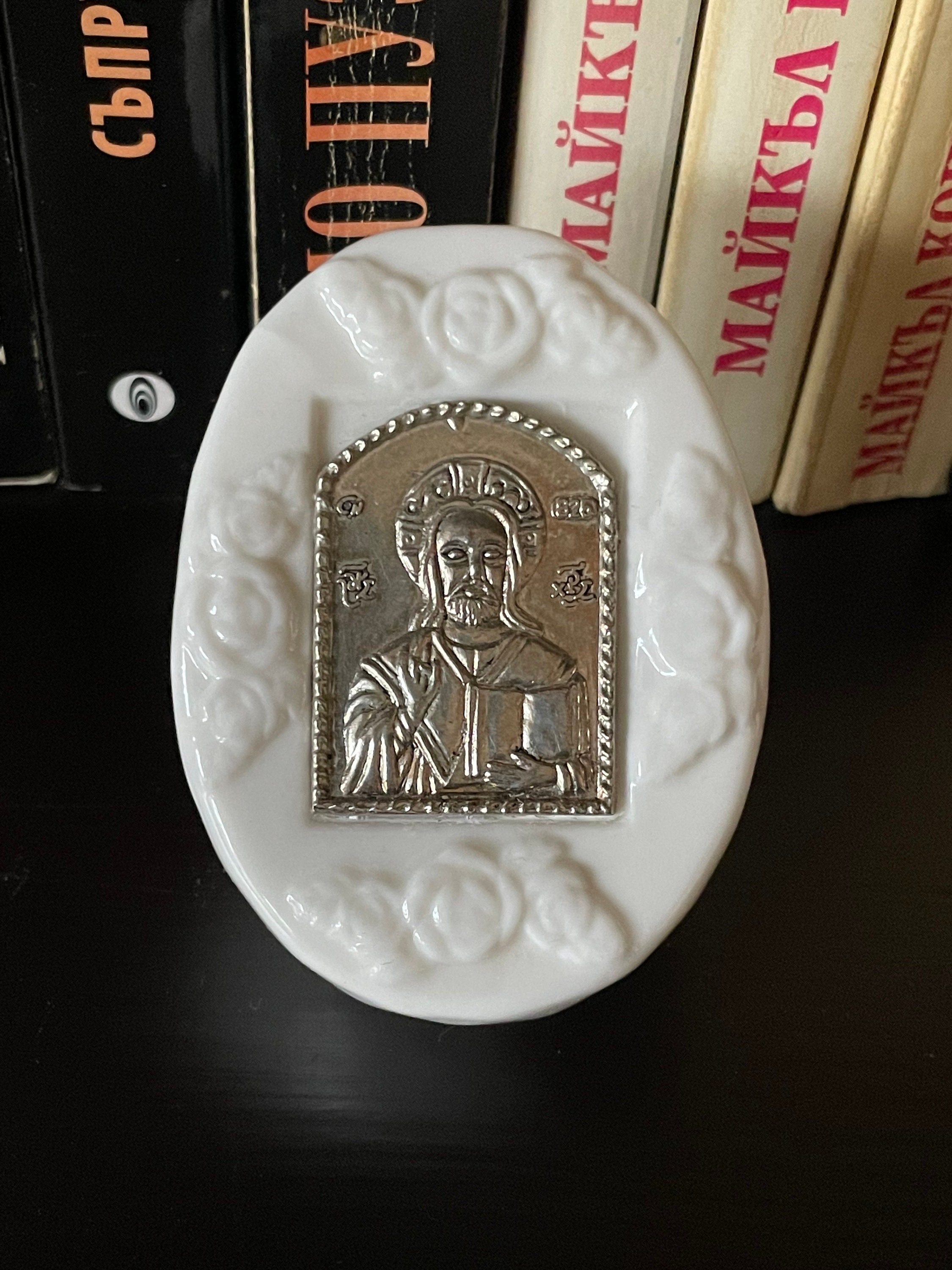 Vintage Silver Porcelain Orthodox Icons Virgin Mary With Jesus and St ...