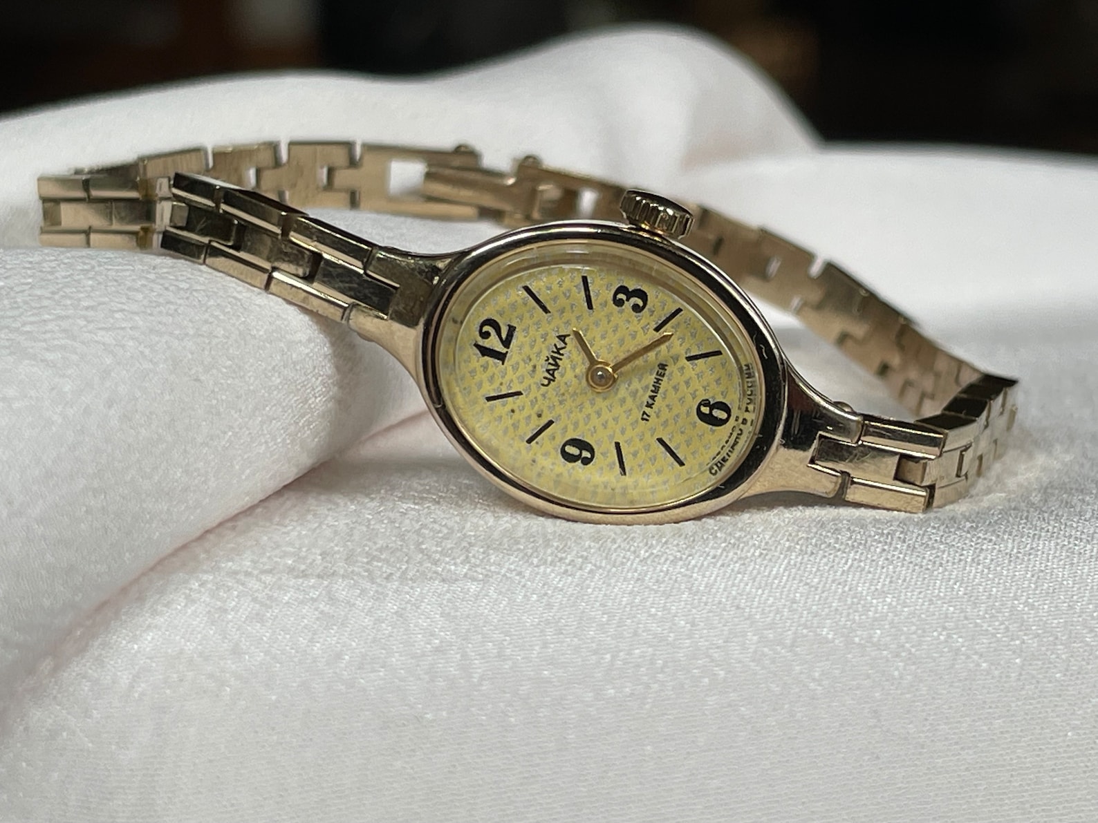 Vintage 1970 Small Women's Dress Wristwatch Chaika, Retro Ladies ...