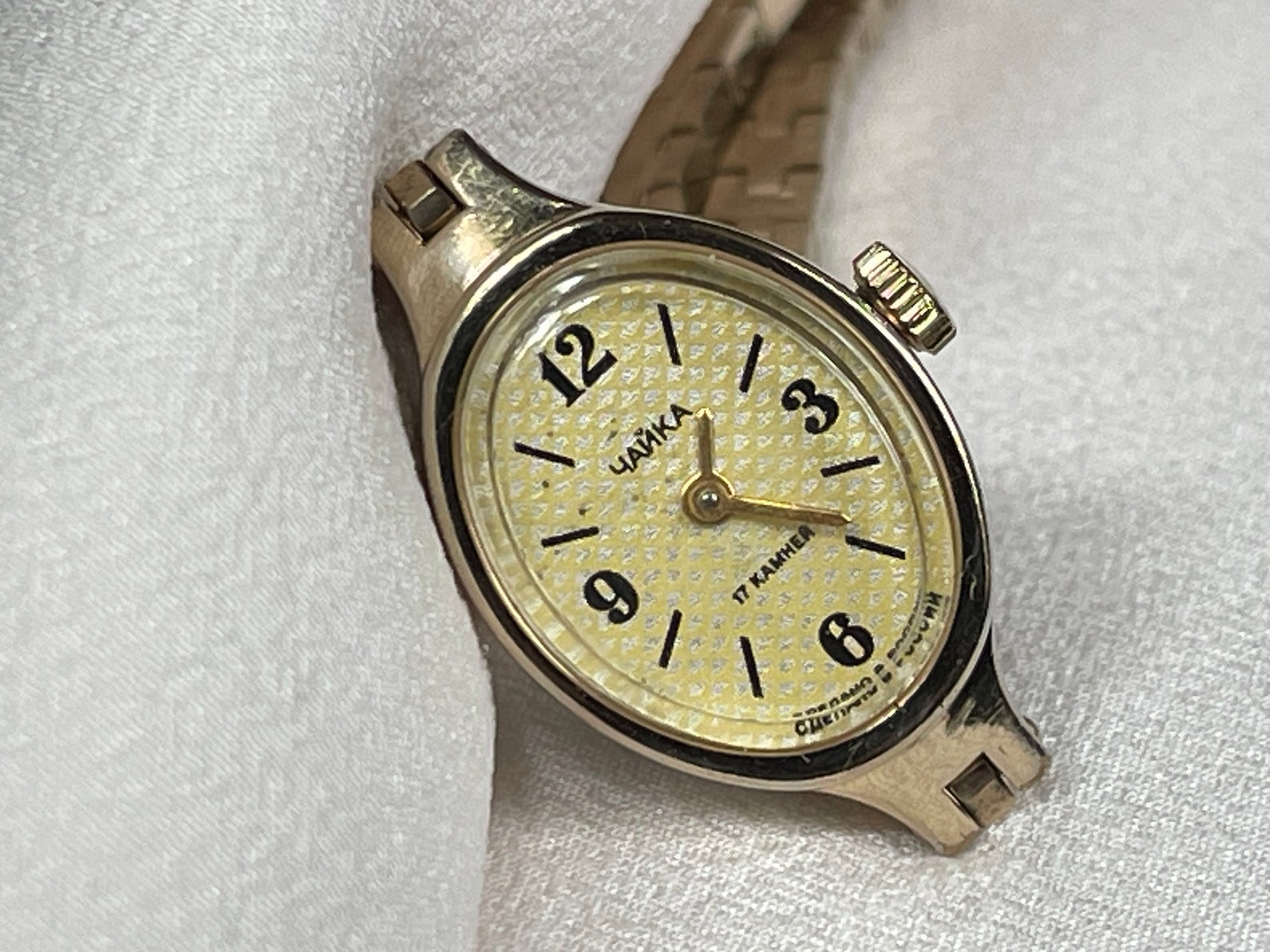 Vintage 1970 Small Women's Dress Wristwatch Chaika, Retro Ladies ...