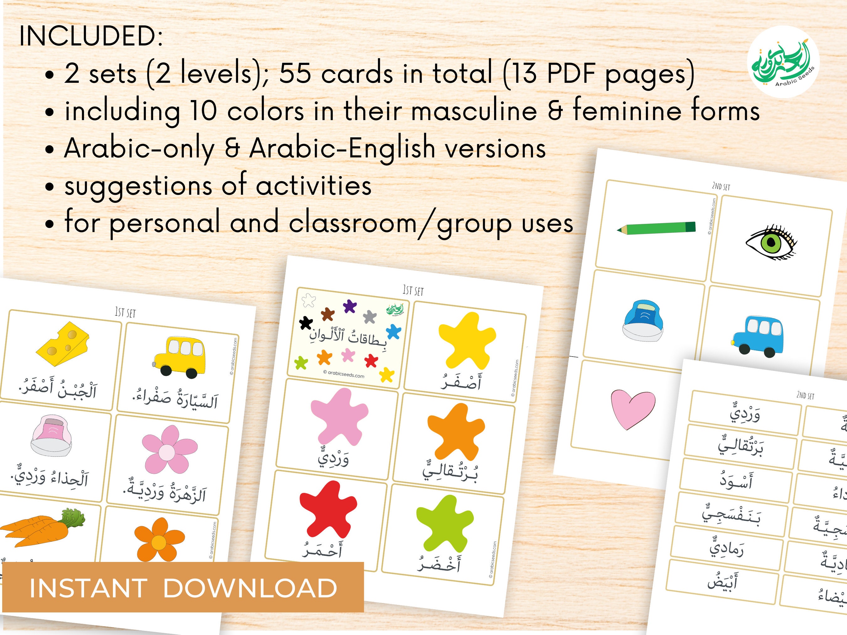 Arabic Colours Flashcards for Kids - Colors in Arabic Printable ...