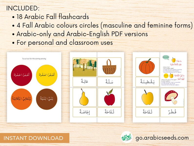 Arabic Fall Season Flashcards - Arabic Colours Flashcards for Kids ...