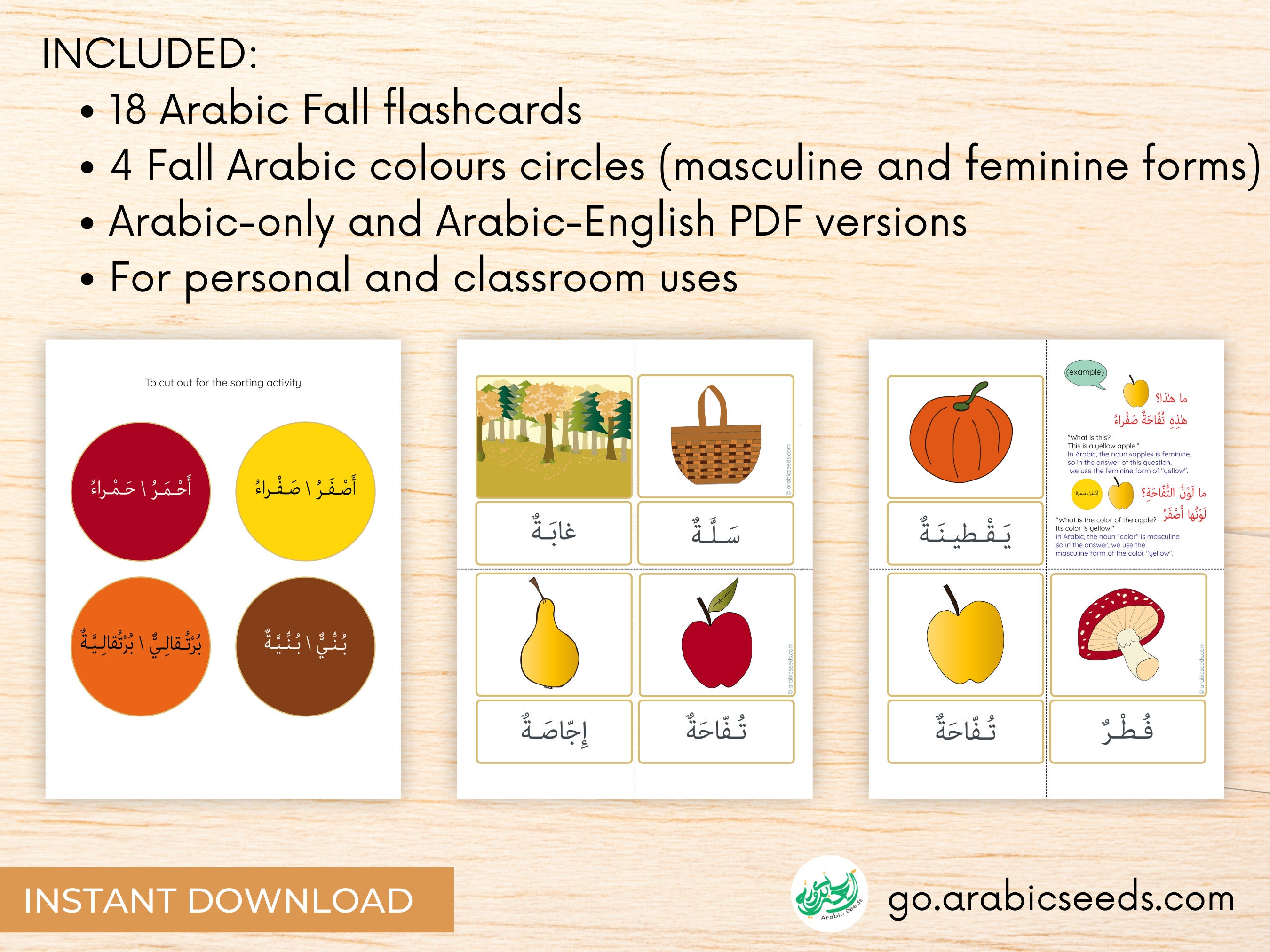 Arabic Fall Season Flashcards - Arabic Colours Flashcards for Kids ...