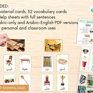 Materials in Arabic 40 Printable Sorting Flashcards for Kids - What is ...