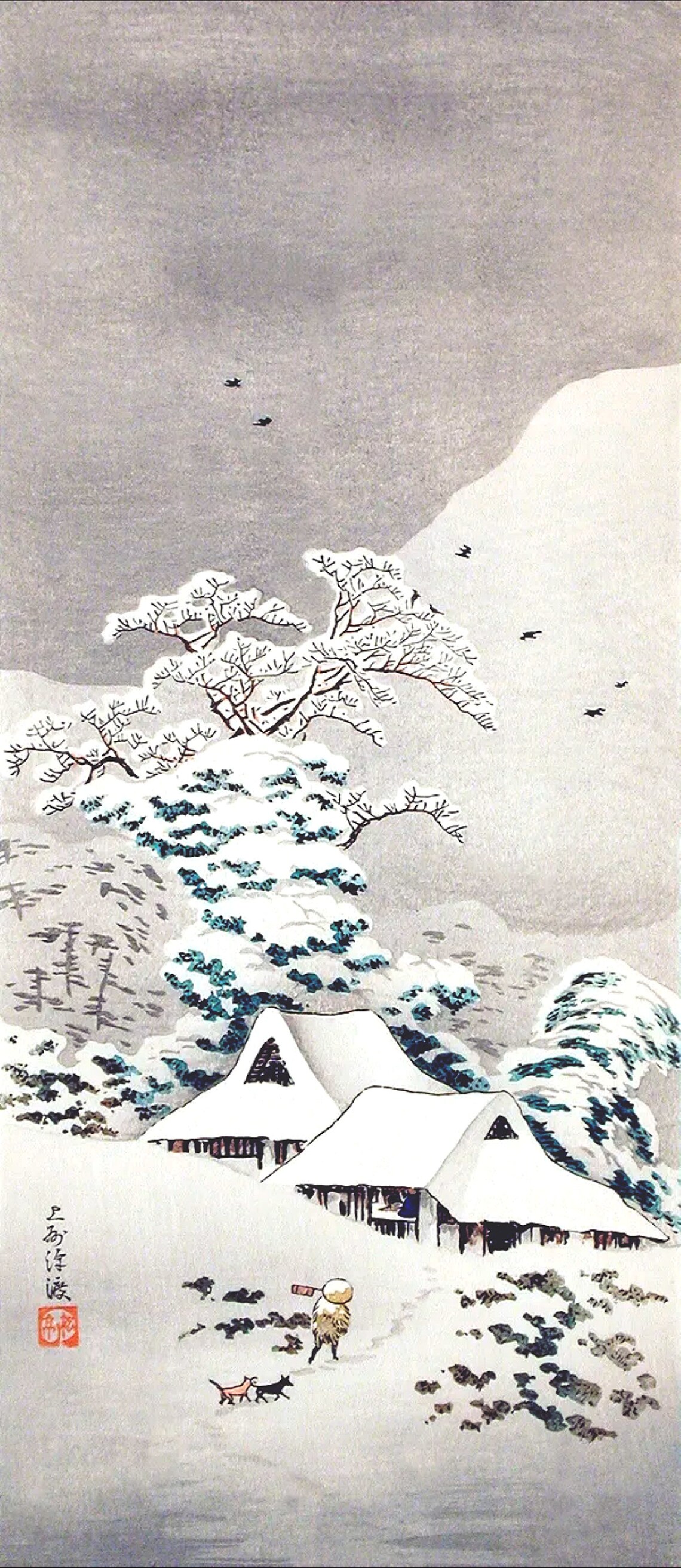 Digital Printable Art Sawatari in Snow 1936 by Haraoki - Etsy