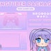PNGTUBER PACKAGE - Gamer Girl | Twitch | Reactive | Vtuber | Overlays ...
