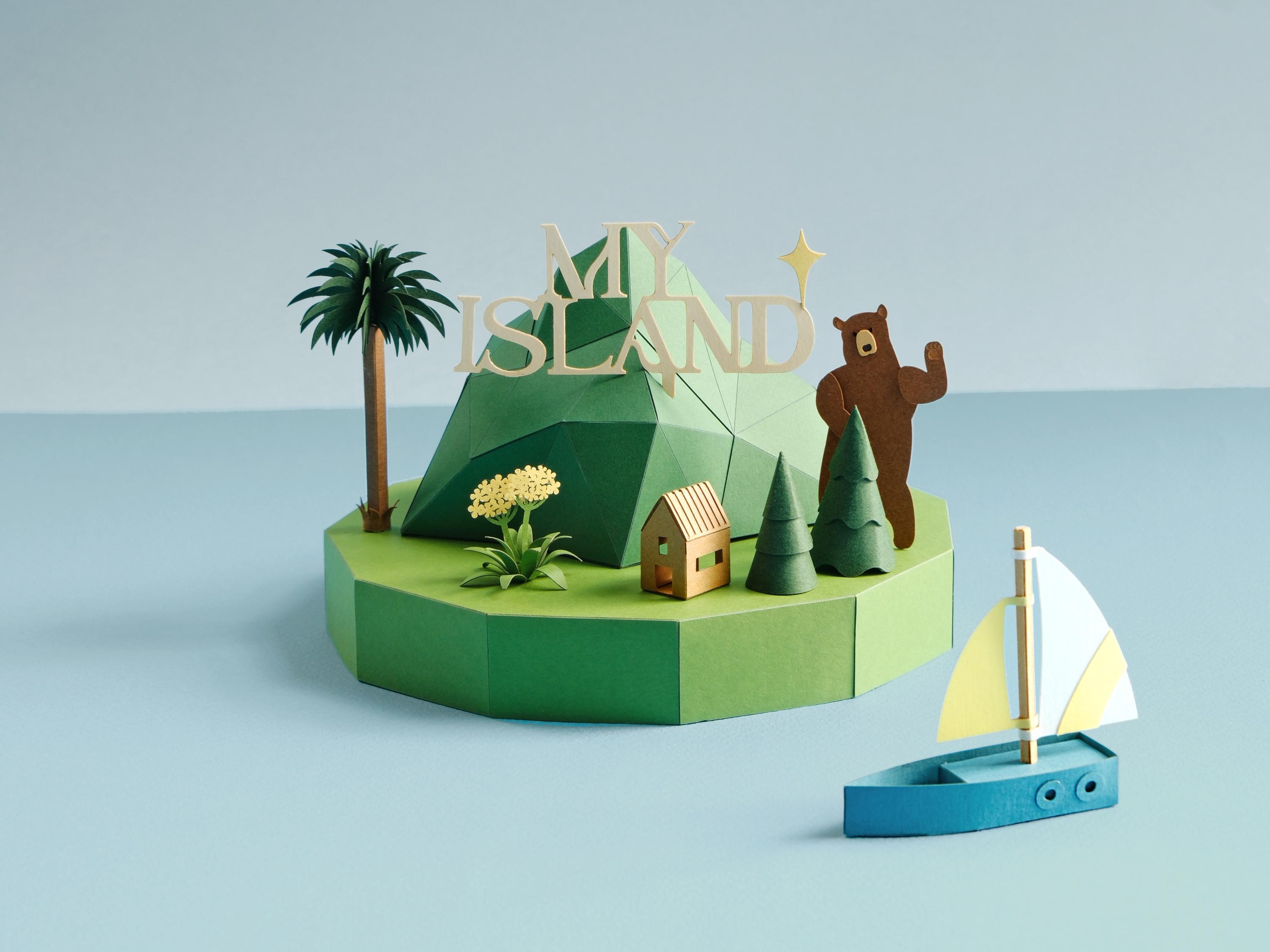 DIY Paper Craft Kit ' My Island' Create Your Own Relaxing Paradise - Etsy