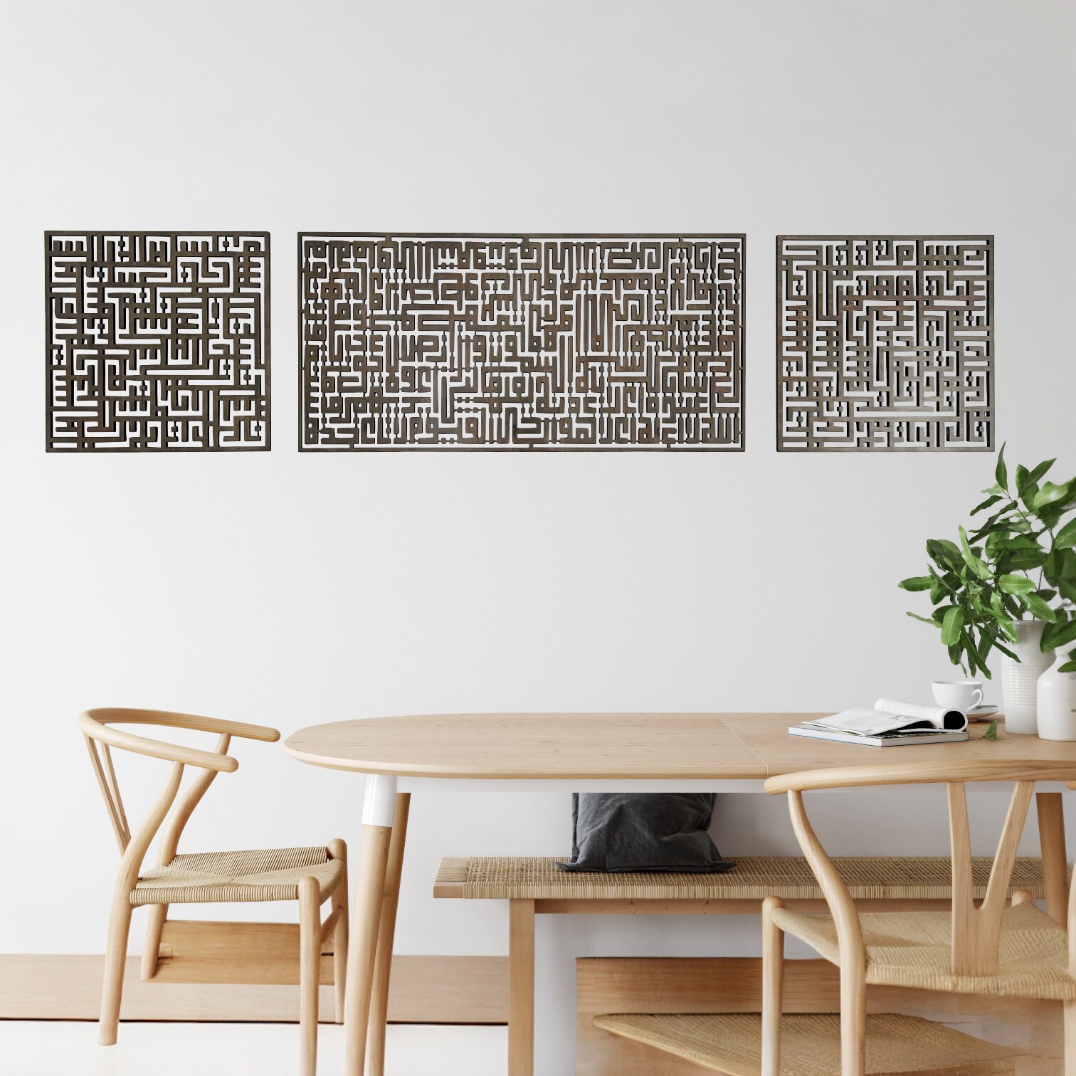 Wood Set of Ayatul Kursi, Surah Al Falaq & Surah an Nas Kufic Style ...