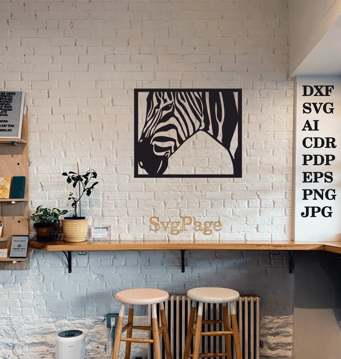 Zebra Dxf Animal Svg Laser Cut Png Files Wall Art Sticker Glowforge ...