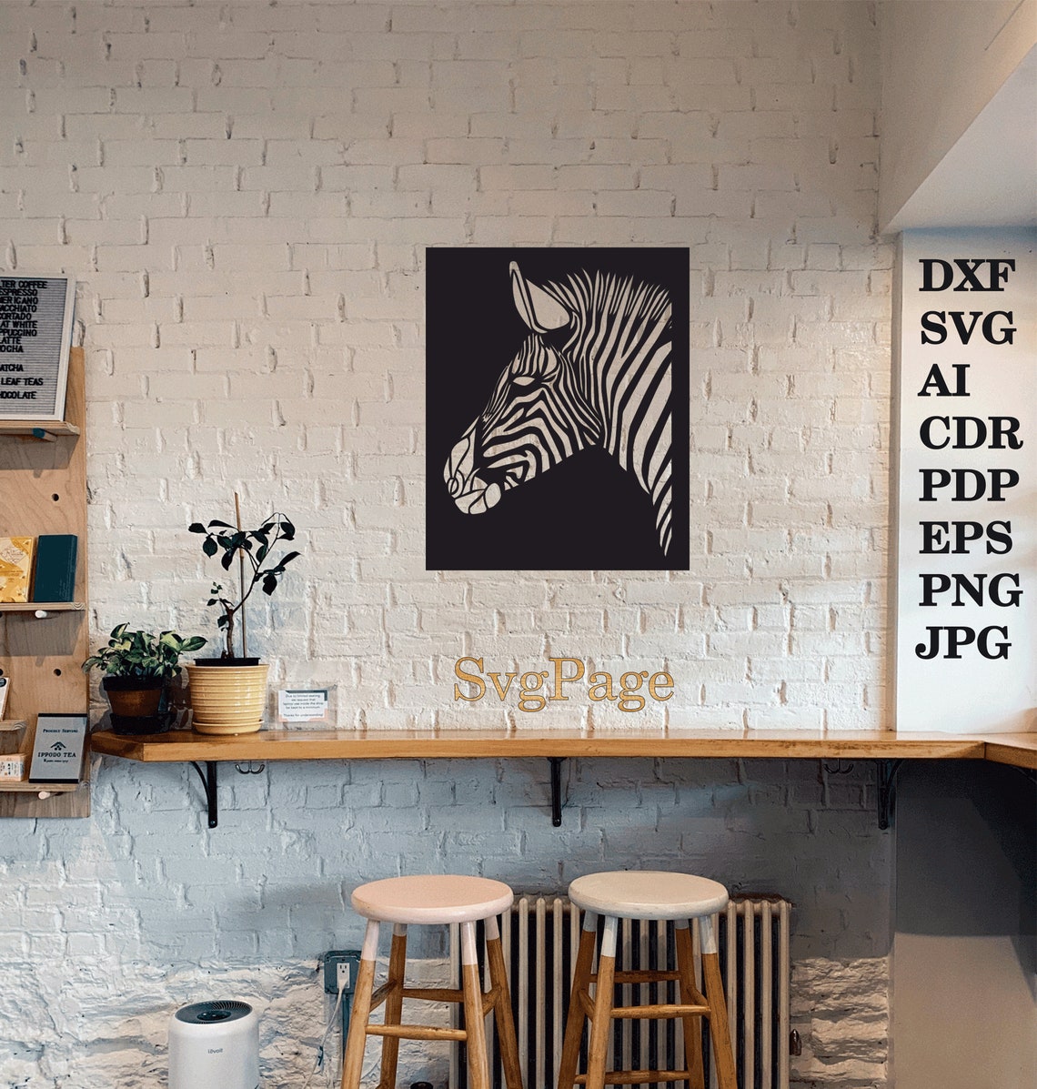 Zebra Dxf Animal Svg Laser Cut Png Files Wall Art Sticker Glowforge ...