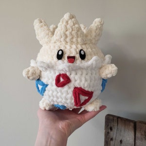 Togepi - Crochet Pattern - Etsy