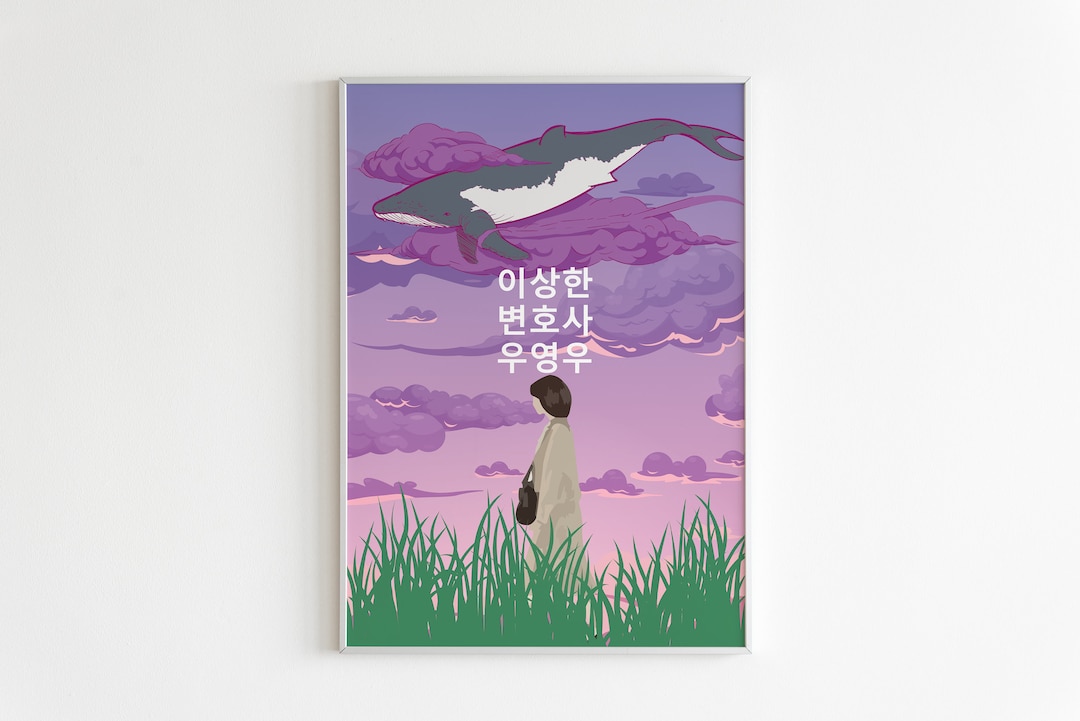 Extraordinary Attorney Woo Inspired Poster, Kdrama Inspired Poster ...