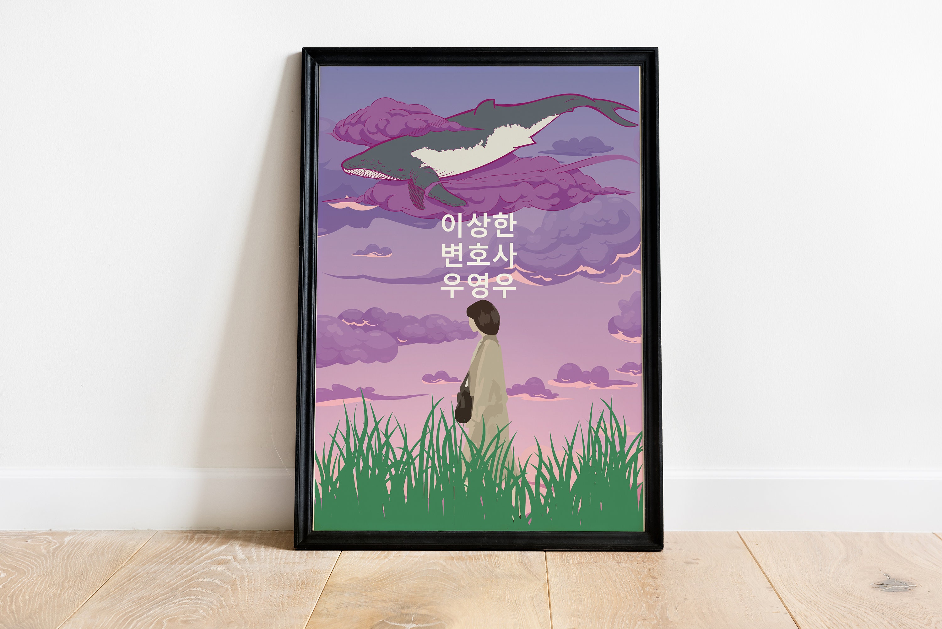 Extraordinary Attorney Woo Inspired Poster, Kdrama Inspired Poster ...