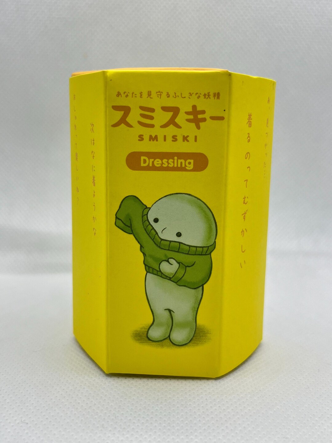 SMISKI Glow-in-the-dark: Dressing Series Blindbox - Etsy