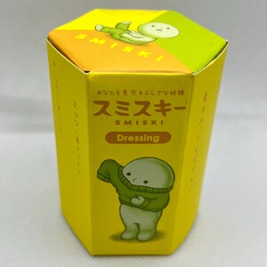 SMISKI Glow-in-the-dark: Dressing Series Blindbox - Etsy