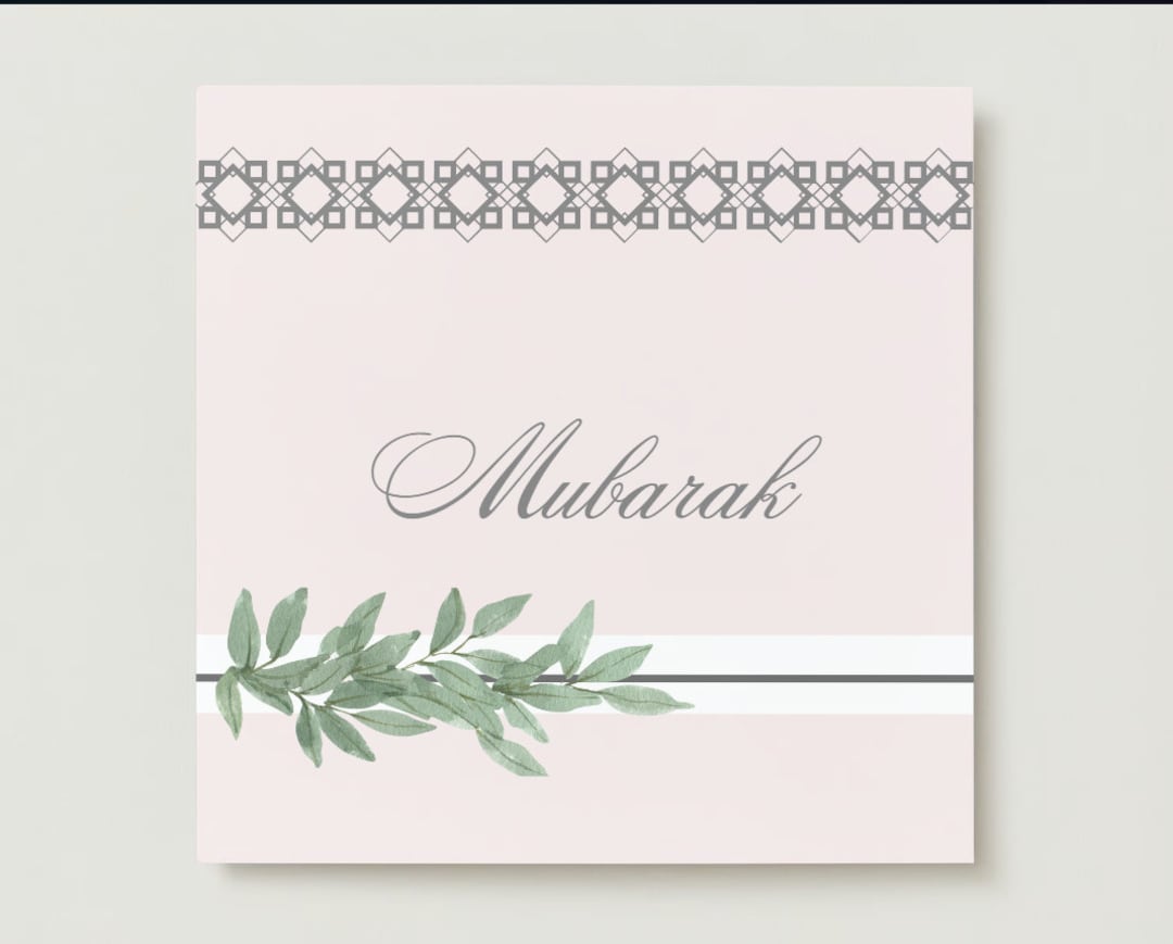 Islamic Card-mubarak Card Mabrook Greeting Card for Muslim - Etsy