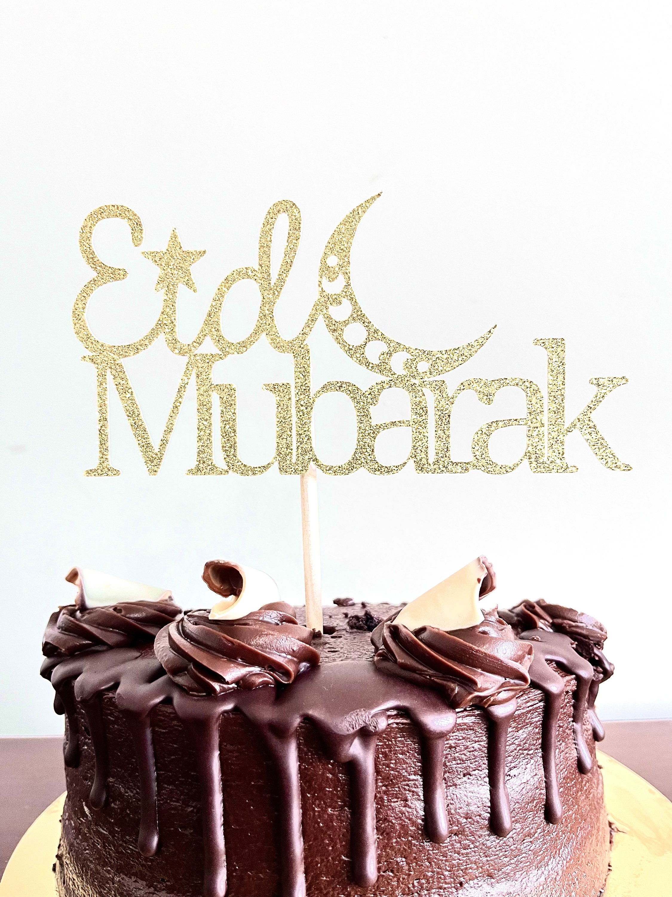Eid Mubarak Cake Topper,eid Cake Topper,islamic Cake Topper - Etsy