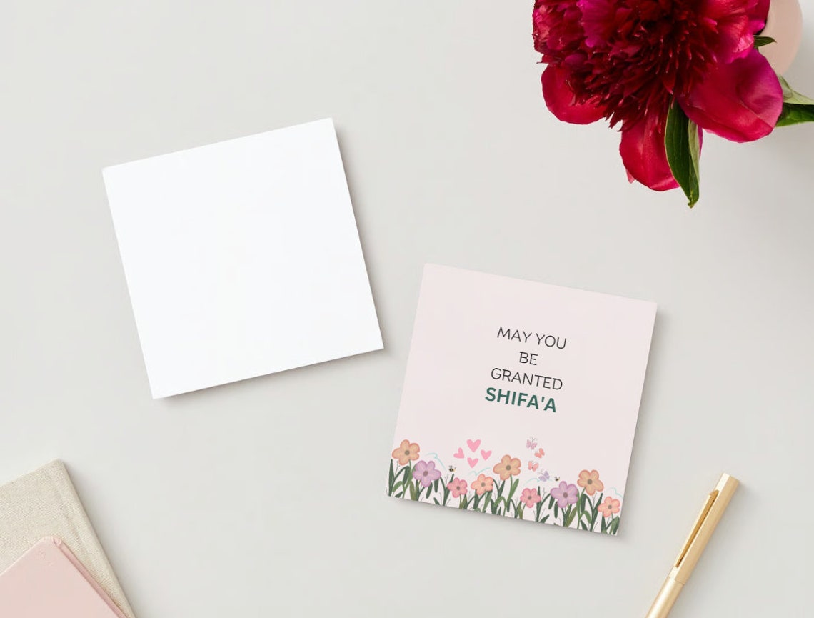 Islamic Card Get Well Soon Greeting Card for Muslim-arab Greeting Card ...