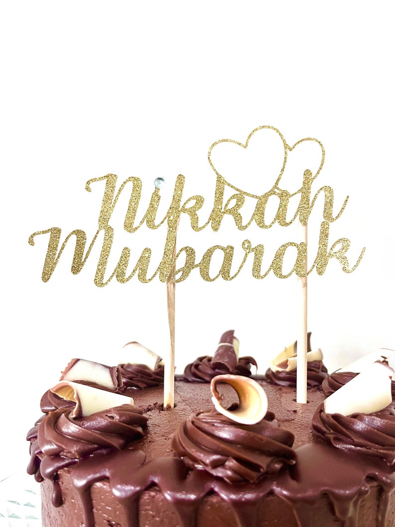 Islamic Cake Topper Nikkah Cake Topper - Etsy