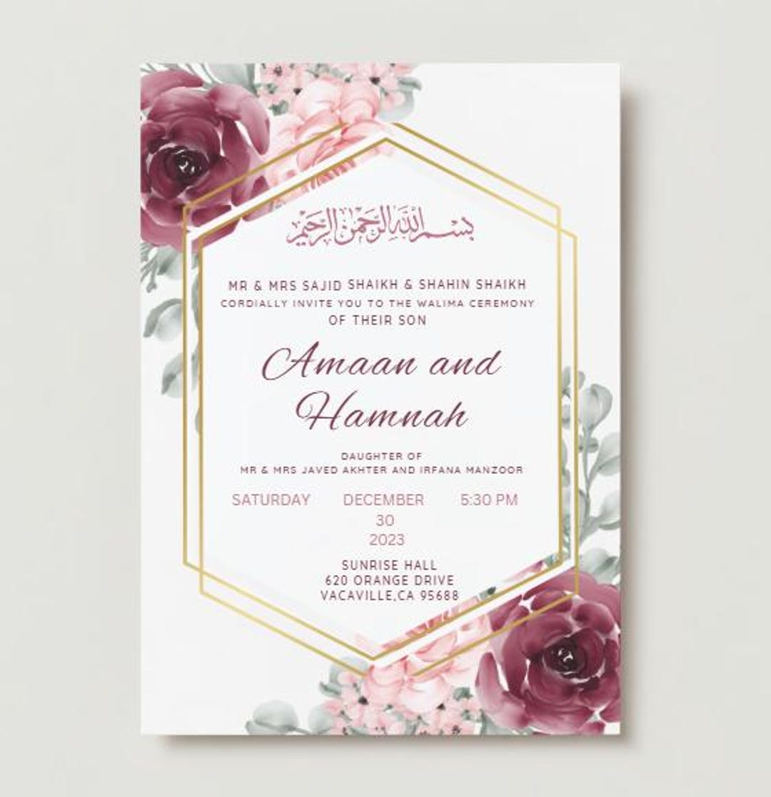 5x7 Islamic Wedding Invitation Arabic Calligraphy Burgundy Gold Digital ...