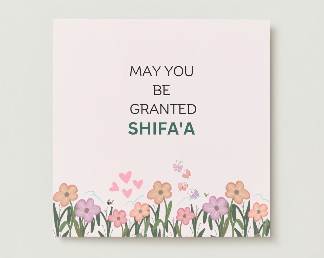 Islamic Card Get Well Soon Greeting Card for Muslim-arab Greeting Card ...