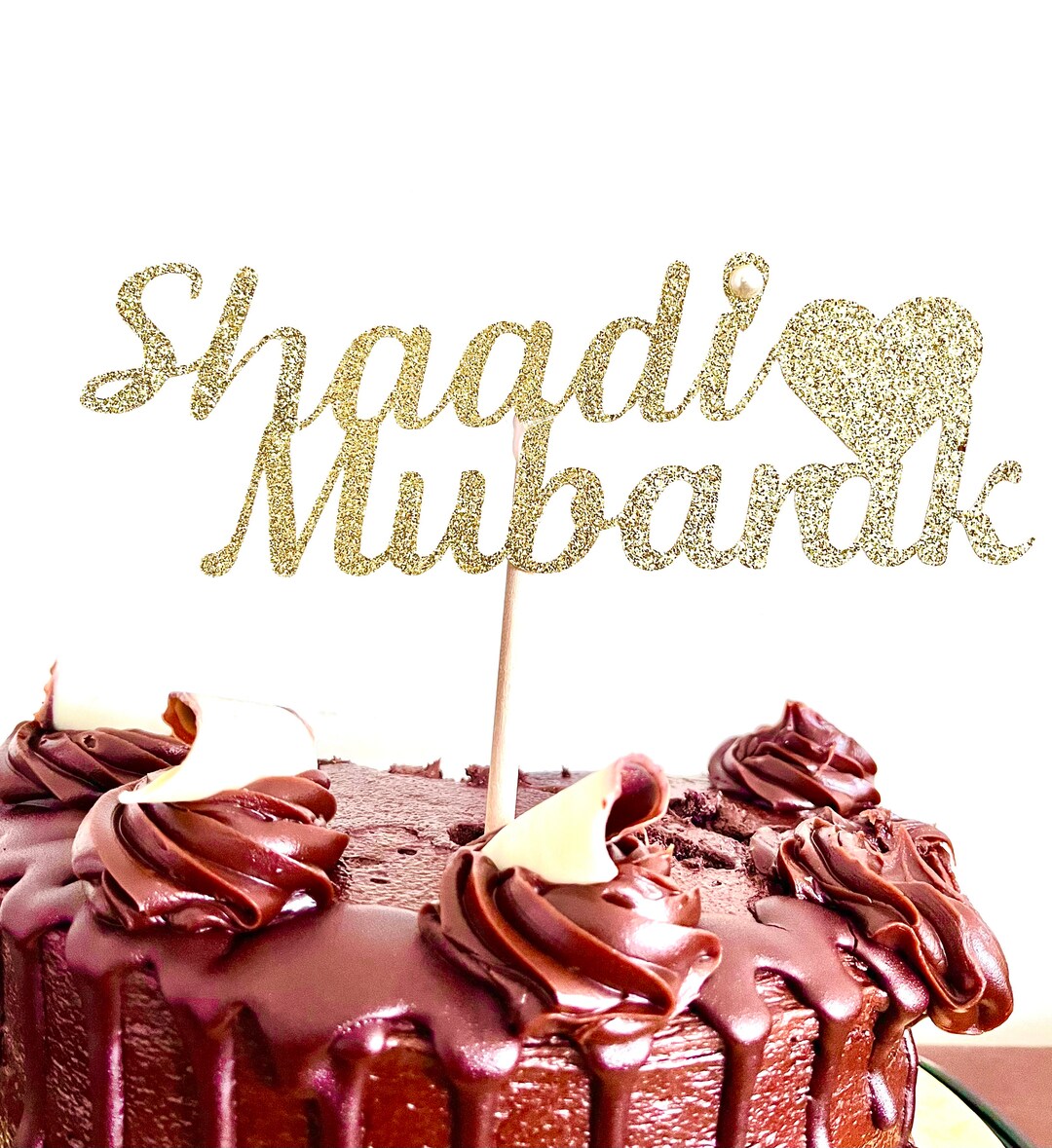 Islamic Cake Topper Shaadi Mubarak Cake Topper - Etsy
