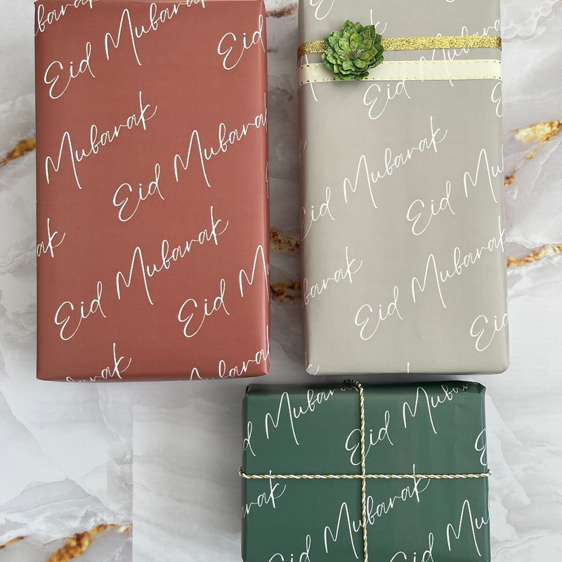 Eid Wrapping Paper - Etsy UK