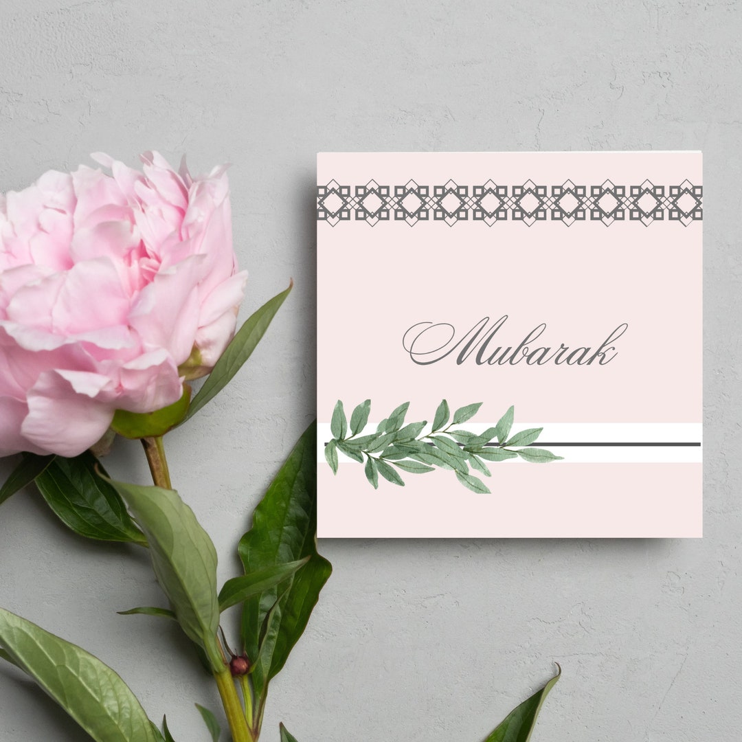MUBARAK Card Mabrook Greeting Card for Muslim Mabrook - Etsy
