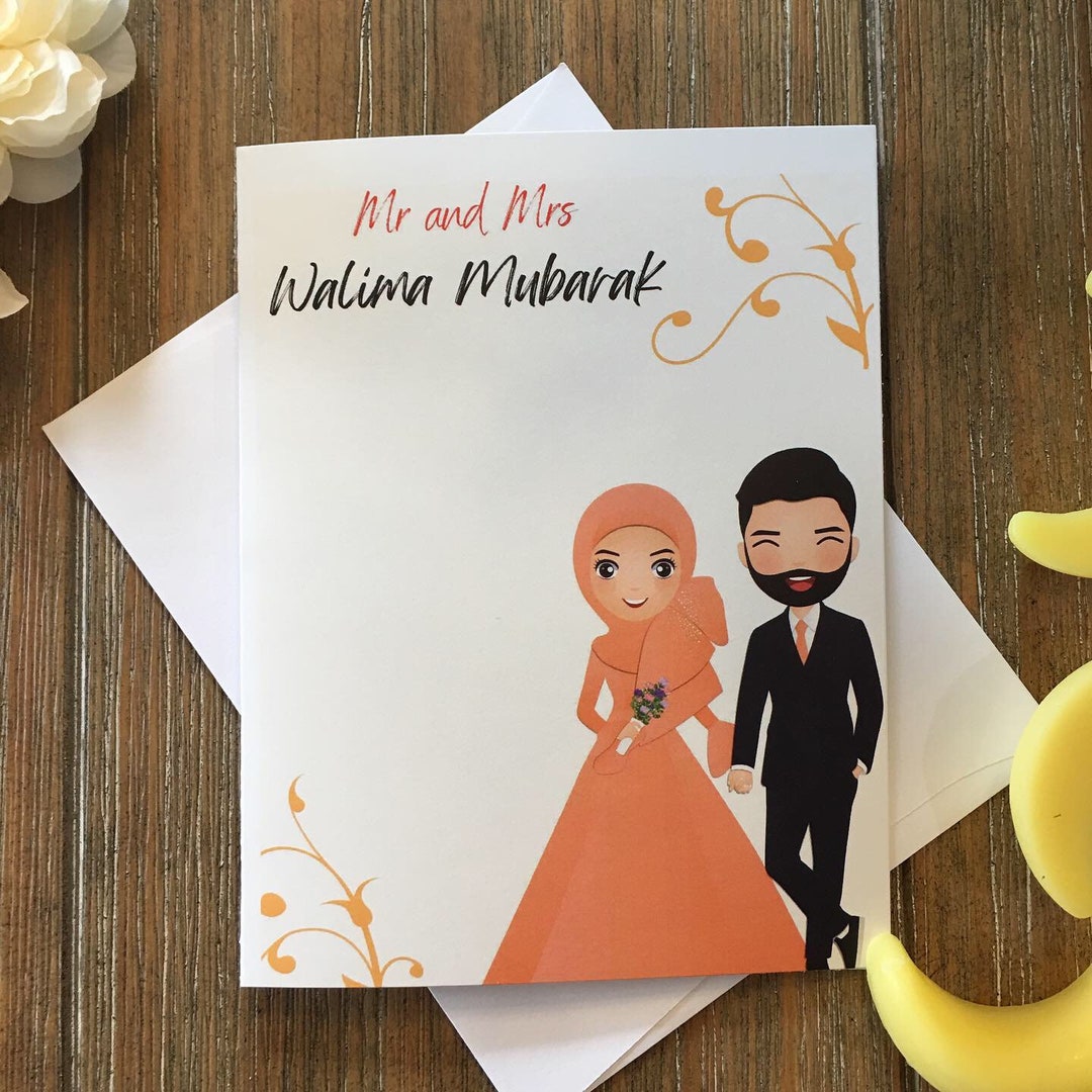 Walima Greeting Card Islamic Card Greeting Card for Walima - Etsy