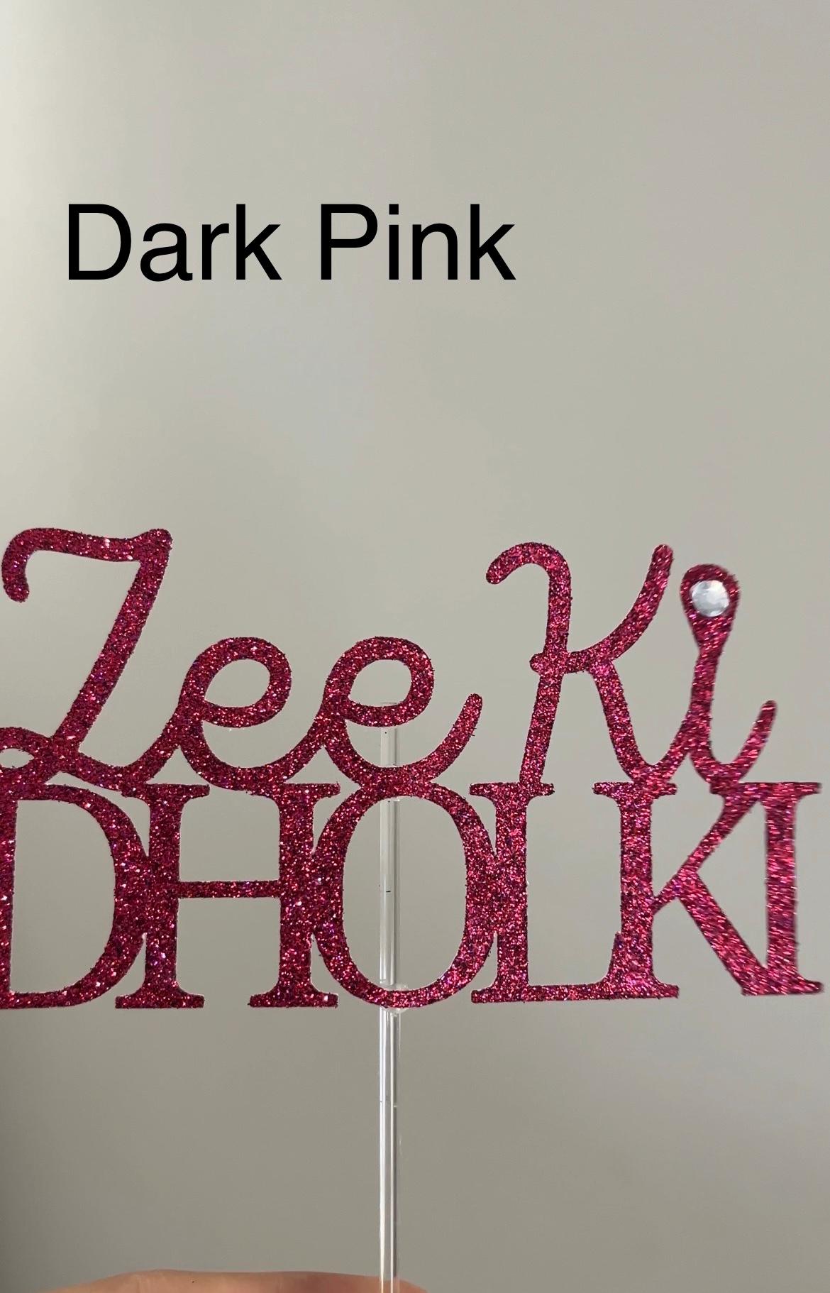 Dholki Cake Topper, Dholki, Customised Cake Topper for Dholki, Cake ...