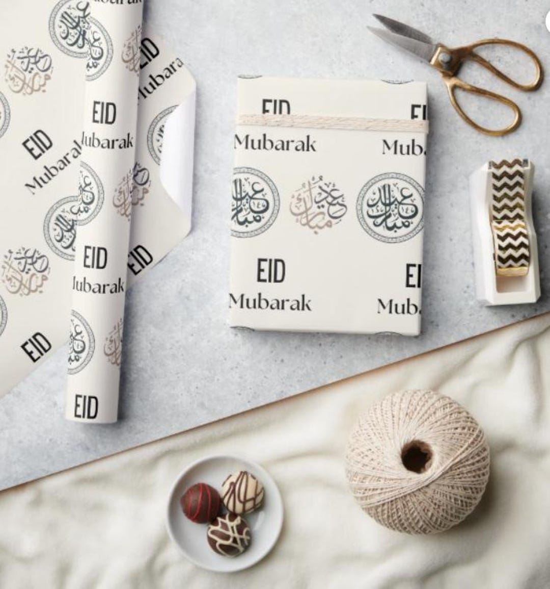 Set of 3 Eid Wrapping Paper Sheets,eid Mubarak Wrapping Paper,wrapping ...