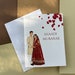 Shaadi Mubarak Greeting Card | Muslim, Pakistani, Indian, South Asian ...