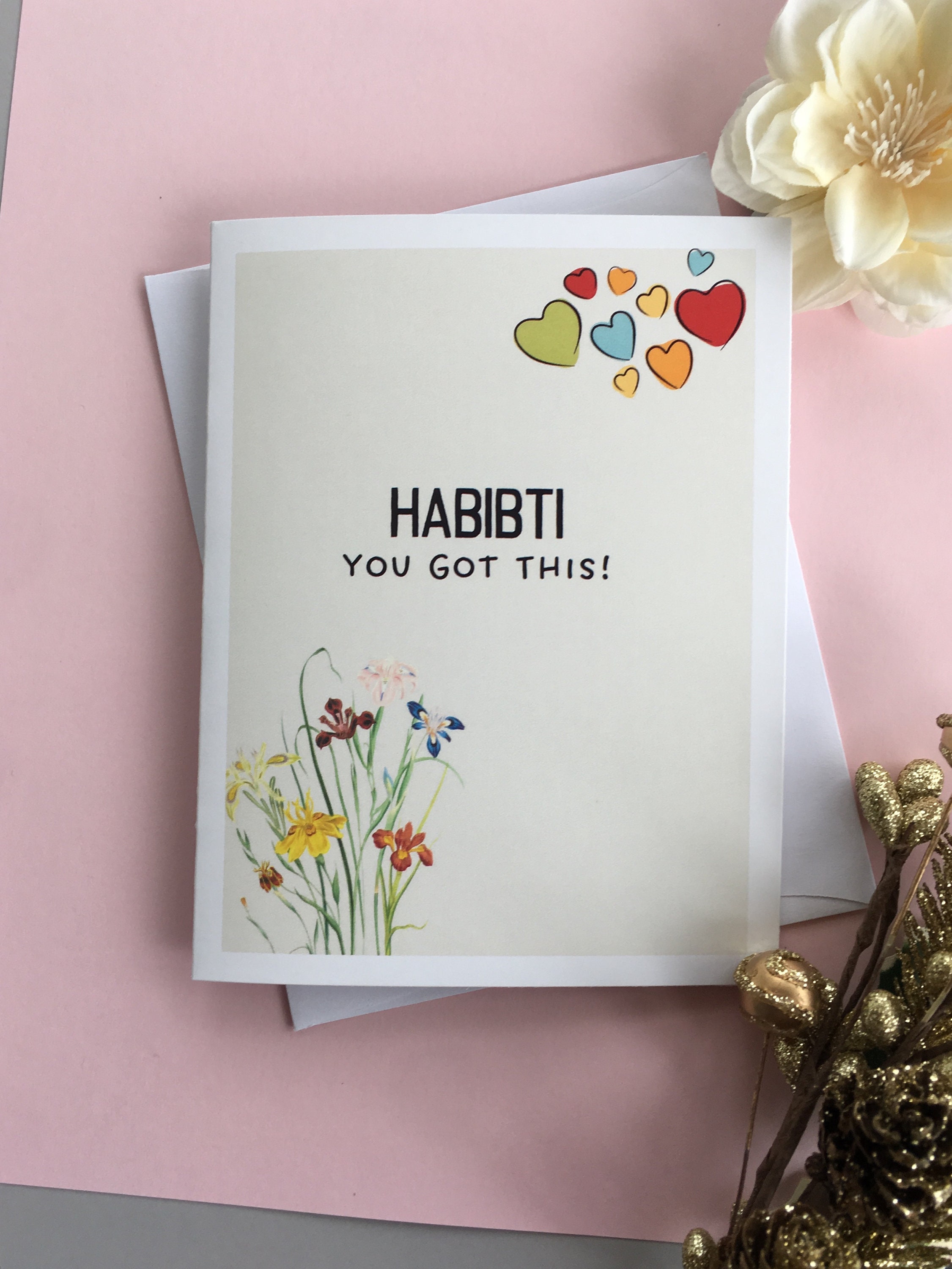 Islamic Greeting Card | Muslim Greeting Cards, Islamic Cards,muslim ...