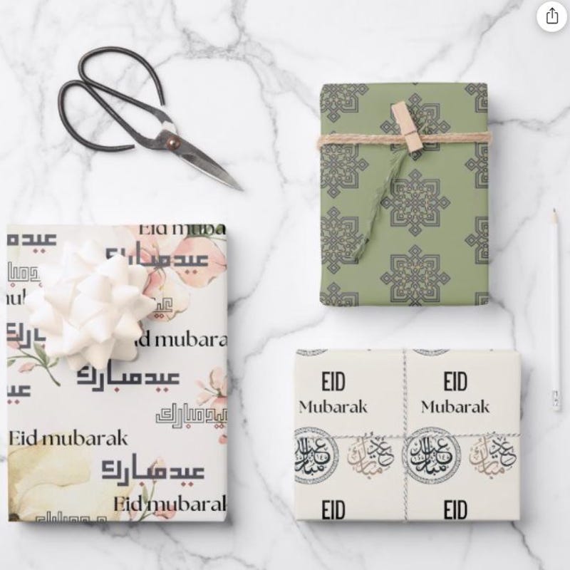 Eid Wrapping Paper - Etsy UK