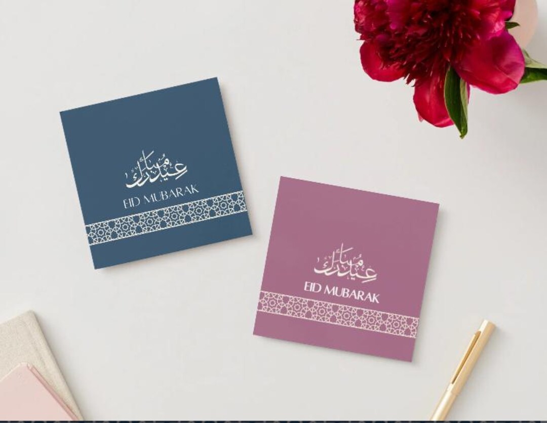 Set of 5 Eid Card/islamic Cards| Eid Mubarak Card, Gold Foiled Eid Card ...