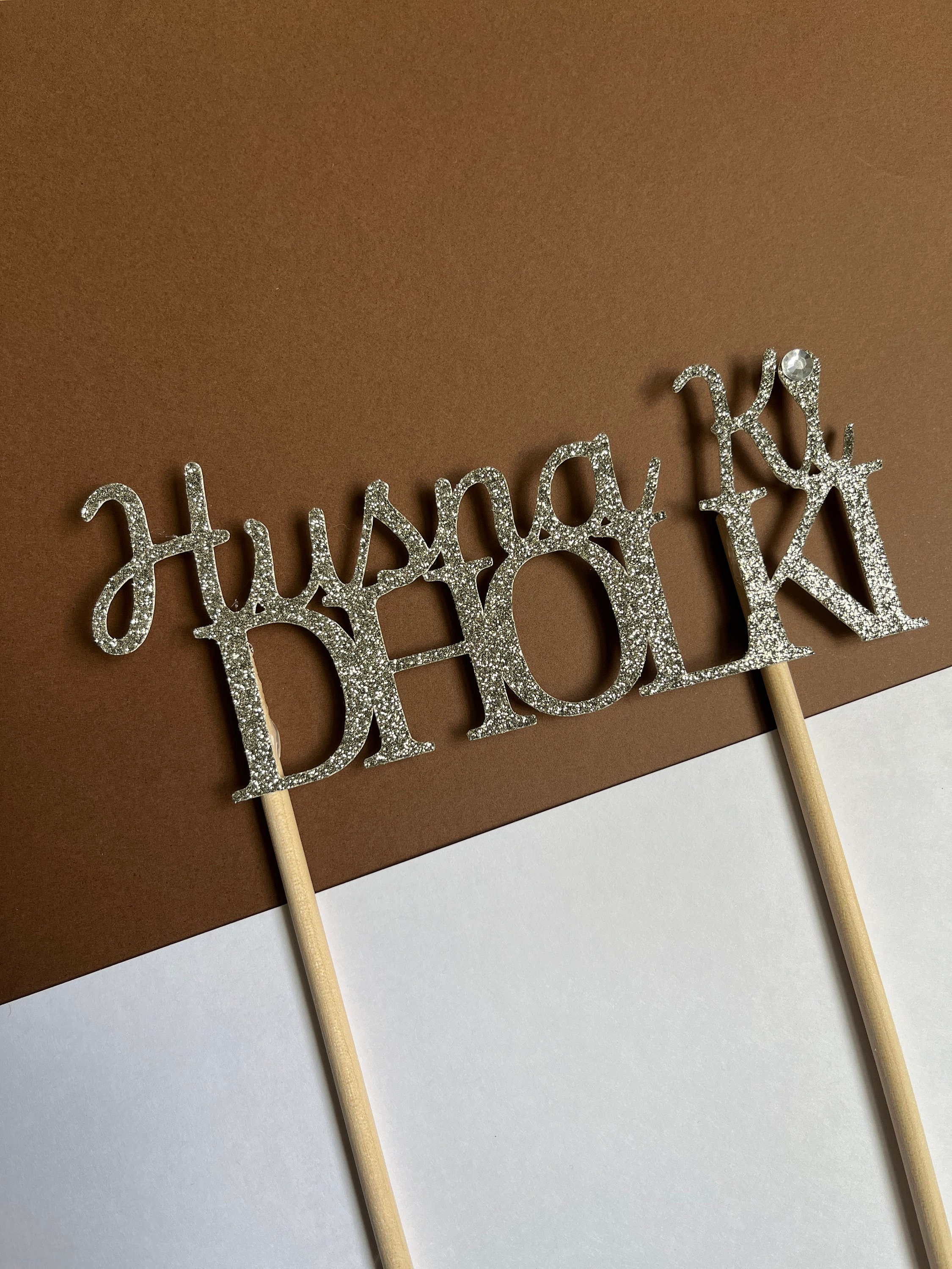Dholki Cake Topper, Dholki, Customised Cake Topper for Dholki, Cake ...
