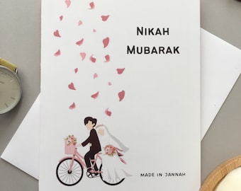 Nikah Greeting Card, Islamic Card, Nikkah Decoration, Nikkah Gift ...