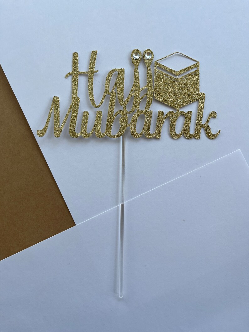 Gold Glitter Hajj Mubarak Cake Topper: Hajj Cake Topper-hajj Decor - Etsy